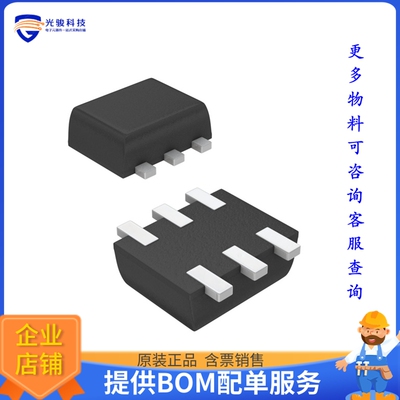 FDY1002PZ【MOSFET 2P-CH 20V 830MA SOT563F】晶体管
