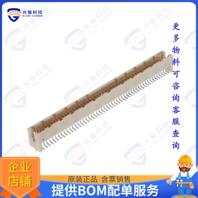 90098-150LF 连接器CONN HEADER SMD 100POS 1.27MM