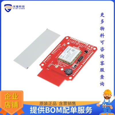 SEN-14066【M6ENANO SIMULTANEOUS RFID READER】RFID评估板和开
