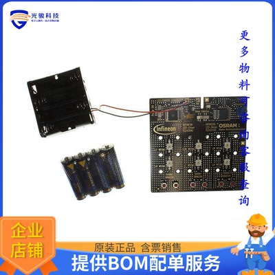 DEMOBOARDTLE4242GTOBO1【EVAL BOARD FOR TLE4242G】LED驱动器