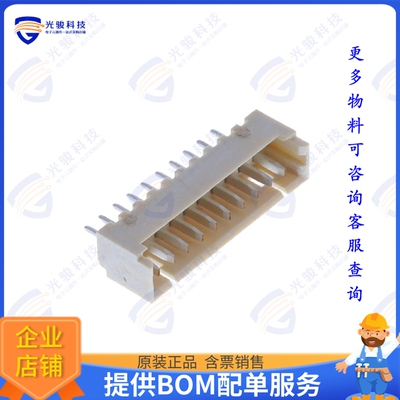 10114829-10110LF 连接器CONN HEADER VERT 10POS 1.25MM