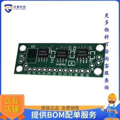 SABMB618【SUPERCAPACITOR AUTO BAL PCB 6-CH】评估和演示板套件