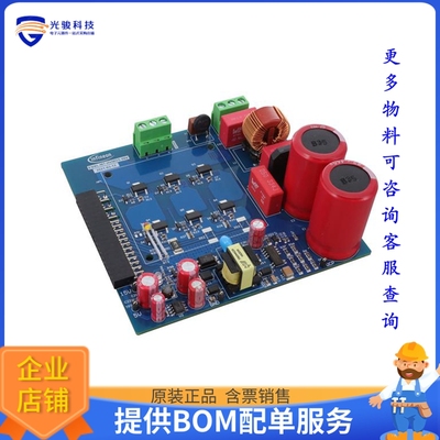 EVALM7HVMOSINVTOBO1【EVAL BOARD FOR IPN60R600PFD7S】评估和