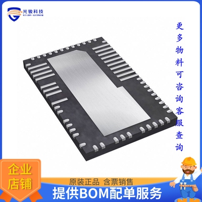 LT8490EUKJ#TRPBF电源芯片《IC BATT CHG MULTI-CHEM 64QFN》