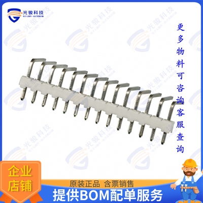 4-644694-4 连接器CONN HEADER R/A 14POS 2.54MM
