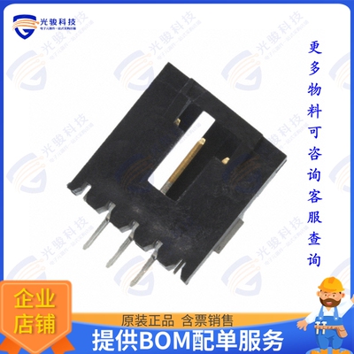 147323-2 连接器CONN HEADER SMD R/A 3POS 2.54MM
