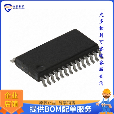 FT245RL-REEL《接口芯片IC USB TO PARALLEL FIFO 28-SSOP》