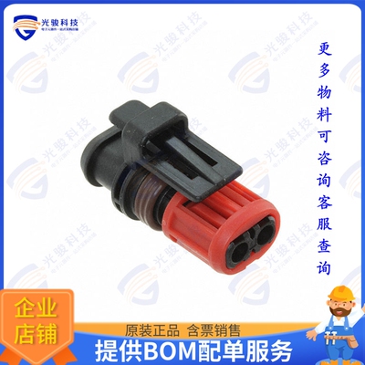 10-838275-000 连接器CONN PLUG HSG 2POS