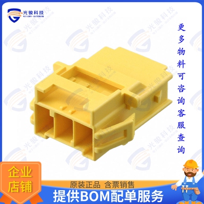 4-1971772-3 连接器CONN RCPT HSG 3POS 6.00MM