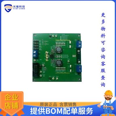 TPS65273VEVM【EVAL MODULE FOR TPS65273】DC/DC、AC/DC、SMPS