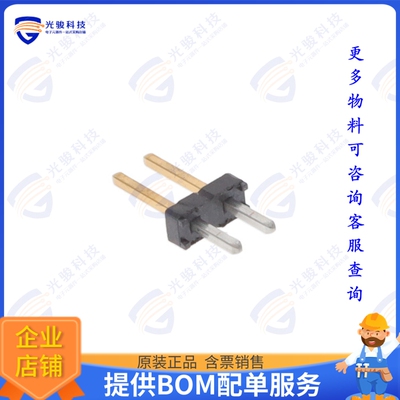 MTLW-103-05-G-S-190 连接器CONN HEADER VERT 3POS 2.54MM
