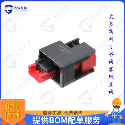 1438454-1 连接器CONN PLUG HSG 3POS 2.54MM