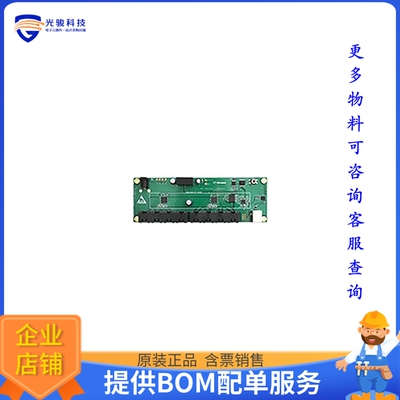 PD-IM-7604-4T4H【PD69208T4 EVAL BOARD IEEE802.3BT】评估和演