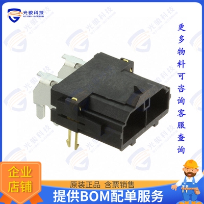 428202214 连接器CONN HEADER R/A 2POS 10MM