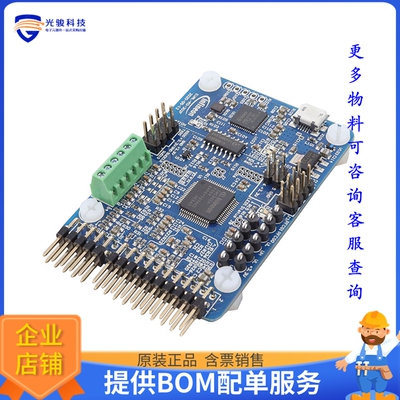 EVAL-M3-302FTOBO1[EVAL BOARD FOR IMC302A-F064]评估板