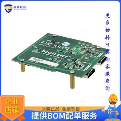 210-264【EXPANSION CARD I/O FMC-HDMI】评估和演示板套件