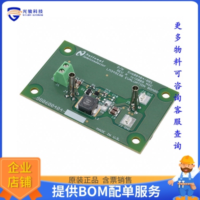 LM34919BEVAL/NOPB【KIT EVAL FOR LM34919】DC/DC、AC/DC、SMPS