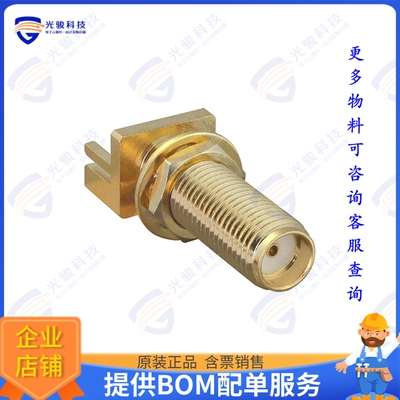 CONSMA003.031-L-G 连接器CONN SMA RCPT STR 50OHM EDGE MNT