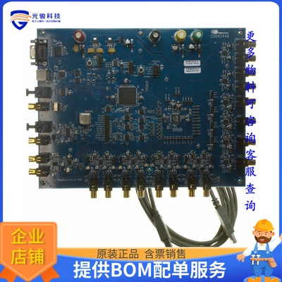 CDB42448【BOARD EVAL FOR CS42448 CODEC】评估和演示板套件