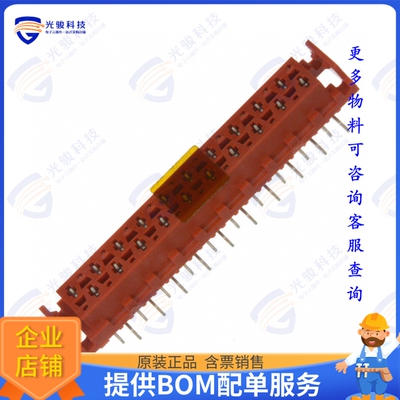 9-338069-0 连接器CONN RCPT 20POS 0.1 TIN SMD