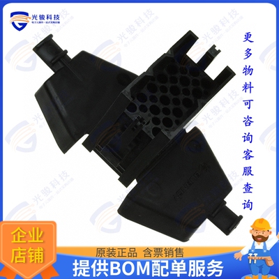 SMS18PDH1 连接器CONN PLUG HSG 18POS 5.08MM