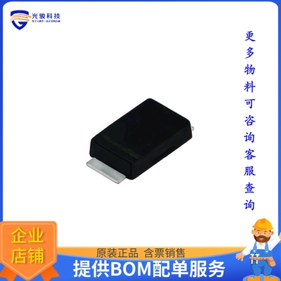 SE8D20G-M3/I 晶体管DIODE STANDARD 400V 2A SLIMSMAW