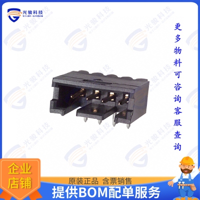 103361-2 连接器CONN HEADER R/A 4POS 2.54MM