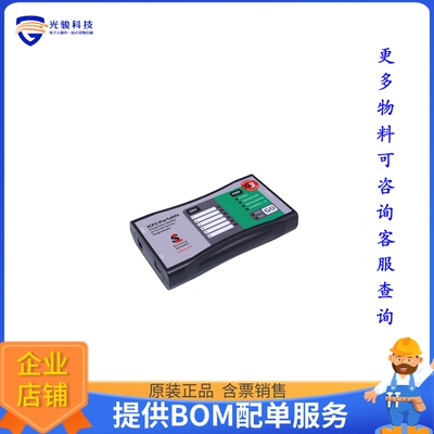 ICP2PORT(G3)-DS-FAM1[1-ch, Secure, 1 family]编程器