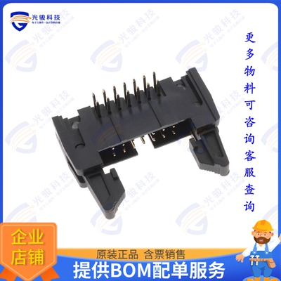 MHR-14-HUAS 连接器CONN HEADER R/A 14POS 2.54MM