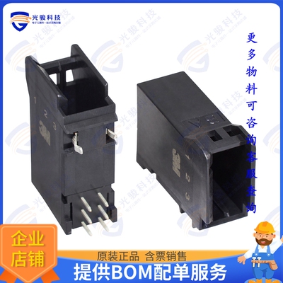 3S606-42C3-B00 PP 连接器MINI STACK CONNECTOR BOARDMOUNT