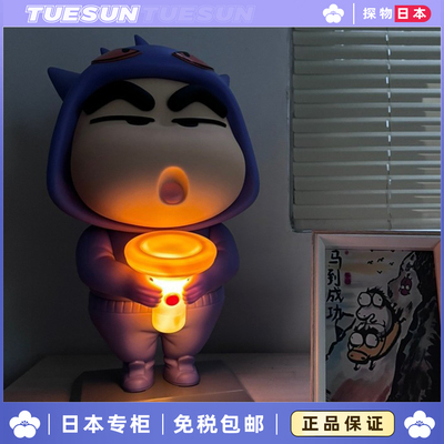 日本耿鬼小新大手办变皮蜡笔小新可亮灯床头灯礼品生日礼物送女生