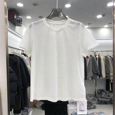 欧洲站2026夏新款时尚百搭圆领短袖提花天丝舒适T恤小衫上衣8707