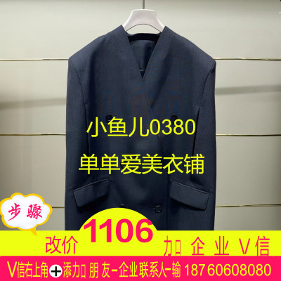 正品秋冬毛呢披风外套5OA91583H-240h