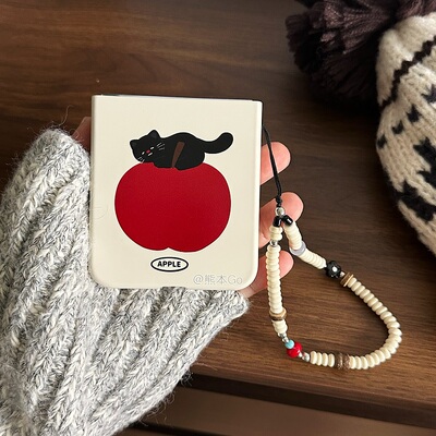 华为pocket2硬壳韩风ins简约苹果