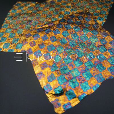 烧箔·青格 山石彦页手工烧制 国画重彩 油画雕塑 手账绘画 铜箔