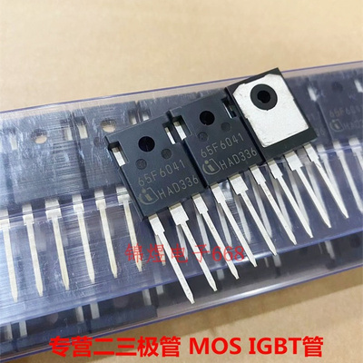 IPW65R041CFD 65F6041  IPW65R080CFD 65F6080场效应管TO247现货