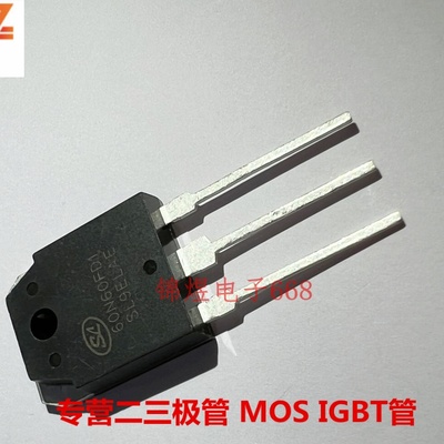 SGT60N60FD1PN IGBT管 60A600V TO3P 原装 现货