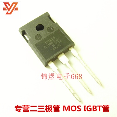 CLA100E1200HB/CLA80E1200HF 可控硅整流器 100A/80A 1200V  现货