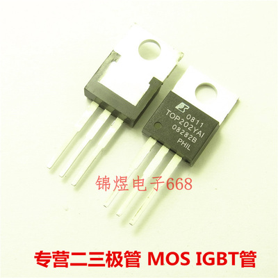 TOP202YAI/TOP203YAI/TOP204YAI/TOP214YAI 电源管 TO220 现货