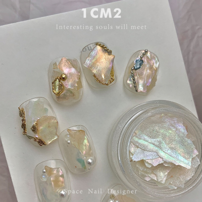 1CM2美甲产品彩色贝壳片