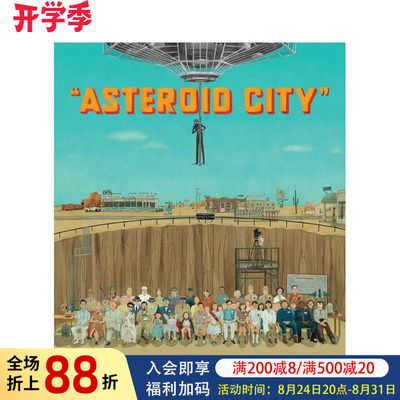 【预售】作品集：小行星城 【Wes Anderson Collection】Asteroid City 斯嘉丽 原版英文生活图书书籍