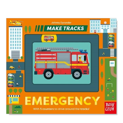 【滑轨机关书】消防车MakeTra