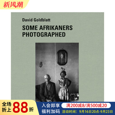 【预售】大卫·戈德布拉特：非洲裔照片 David Goldblatt: Some Afrikaners Photographed 原版英文摄影作品集