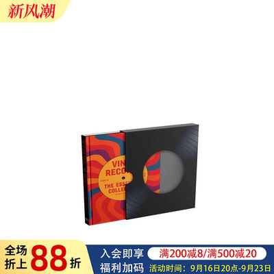 【预售】黑胶唱片：不可错过的收藏 Vinyl Records: The Essential Collection 原版英文音乐 正版进口书