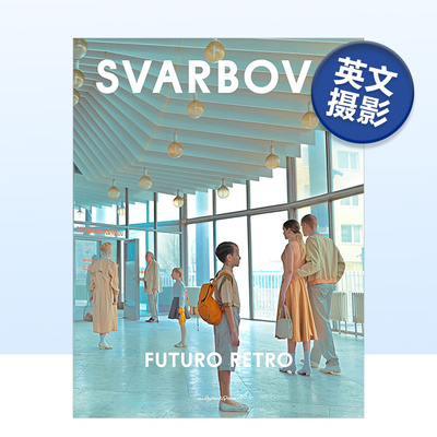 【现货】未来式复古(新版) Maria Svarbova Futuro Retro 英文原版摄影作品集书籍摄影师专辑艺术画册