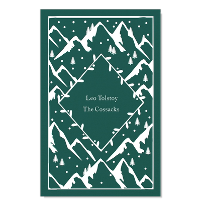 【小布纹经典冬季系列】哥萨克人