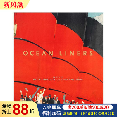 【预售】远洋客轮 Oean liners 原版英文艺术画册画集图书