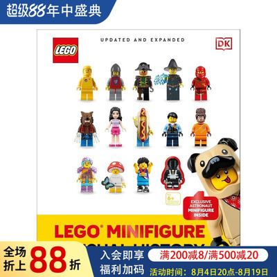 【预售】DK乐高小人仔视觉史（増订版） LEGO Minifigure A Visual History Updated and Expanded 原版英文儿童绘本