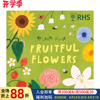 【预售】植物趣闻：多果的花（平装） Plant Fun: Fruitful Flowers 原版英文儿童绘本图书