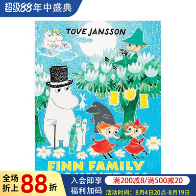 【现货】【姆明章节书】#2 姆明的一家子 【Moomin Chapter Books】#2 Finn Family Moomintroll 原版英文儿童绘本图书书籍